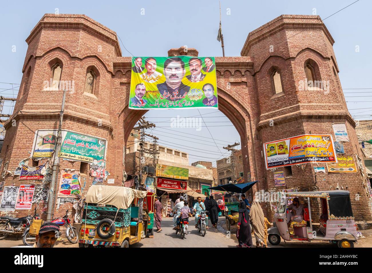 Multan Delhi Gate Picturesque View with Rickshaw Walking People and ...