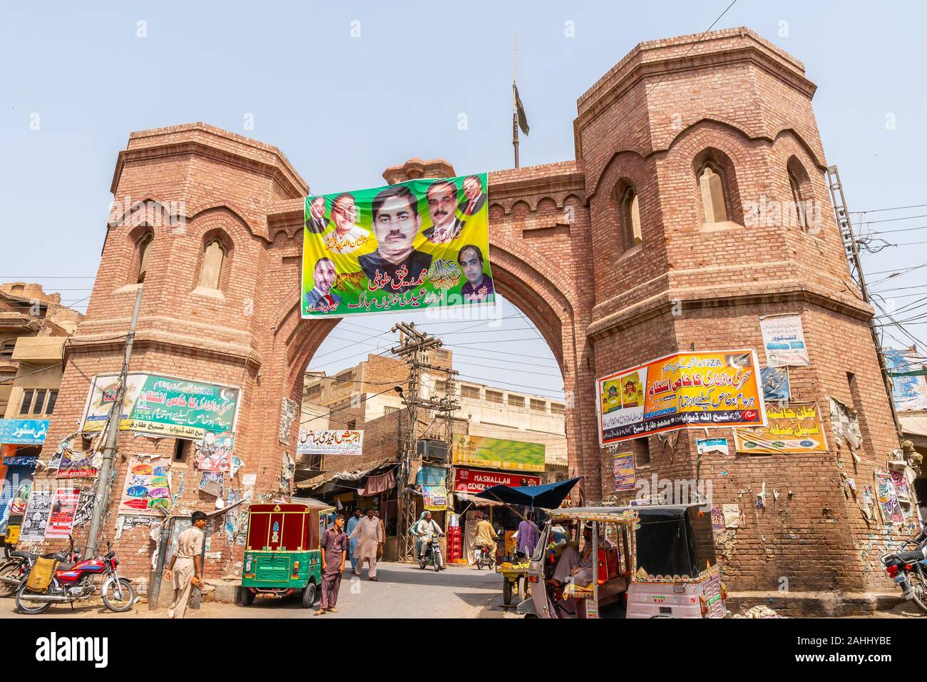 Multan Delhi Gate Picturesque View with Rickshaw Walking People and ...
