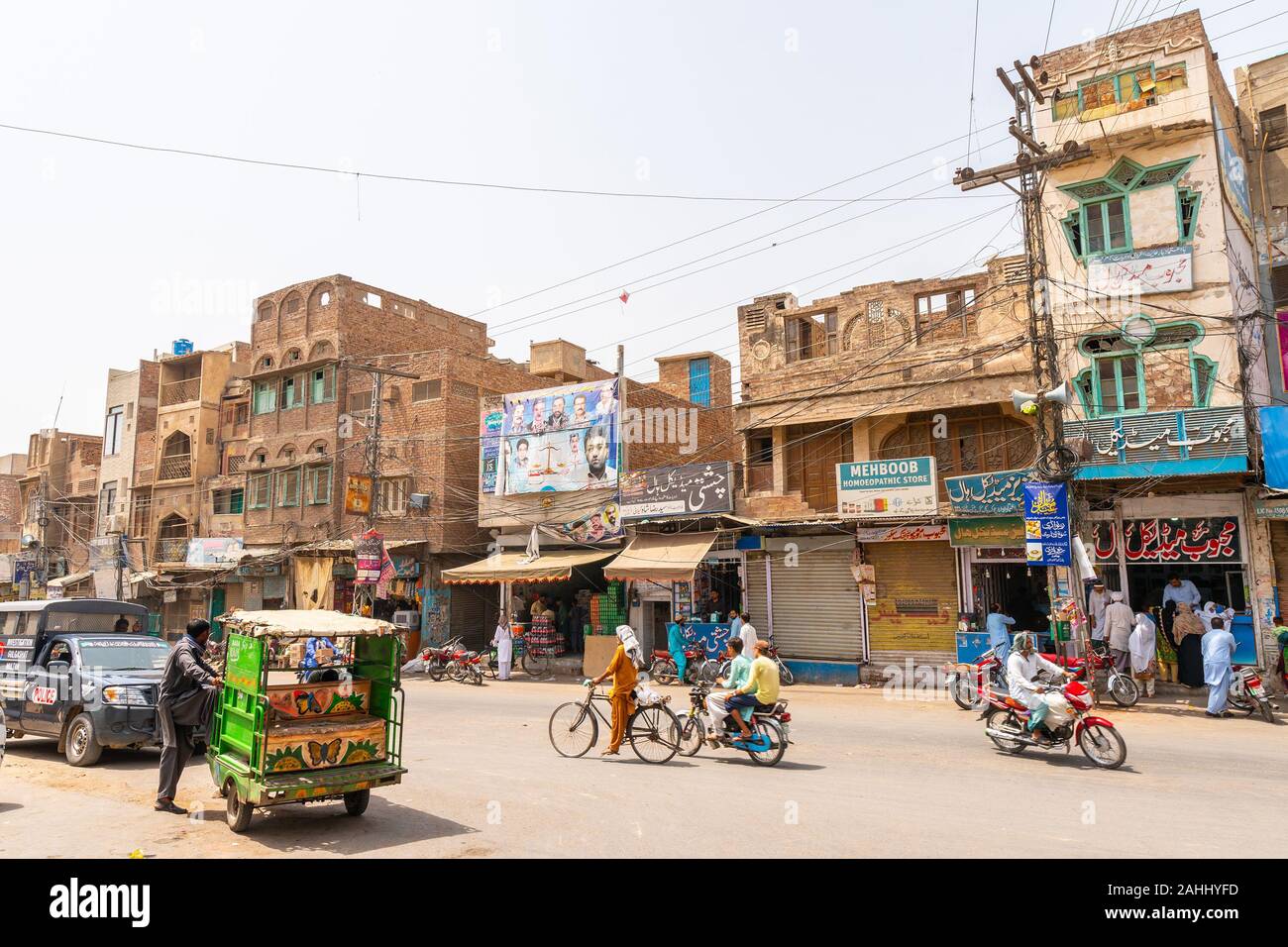 Multan Inner City Street Picturesque View with Rickshaw Walking People ...