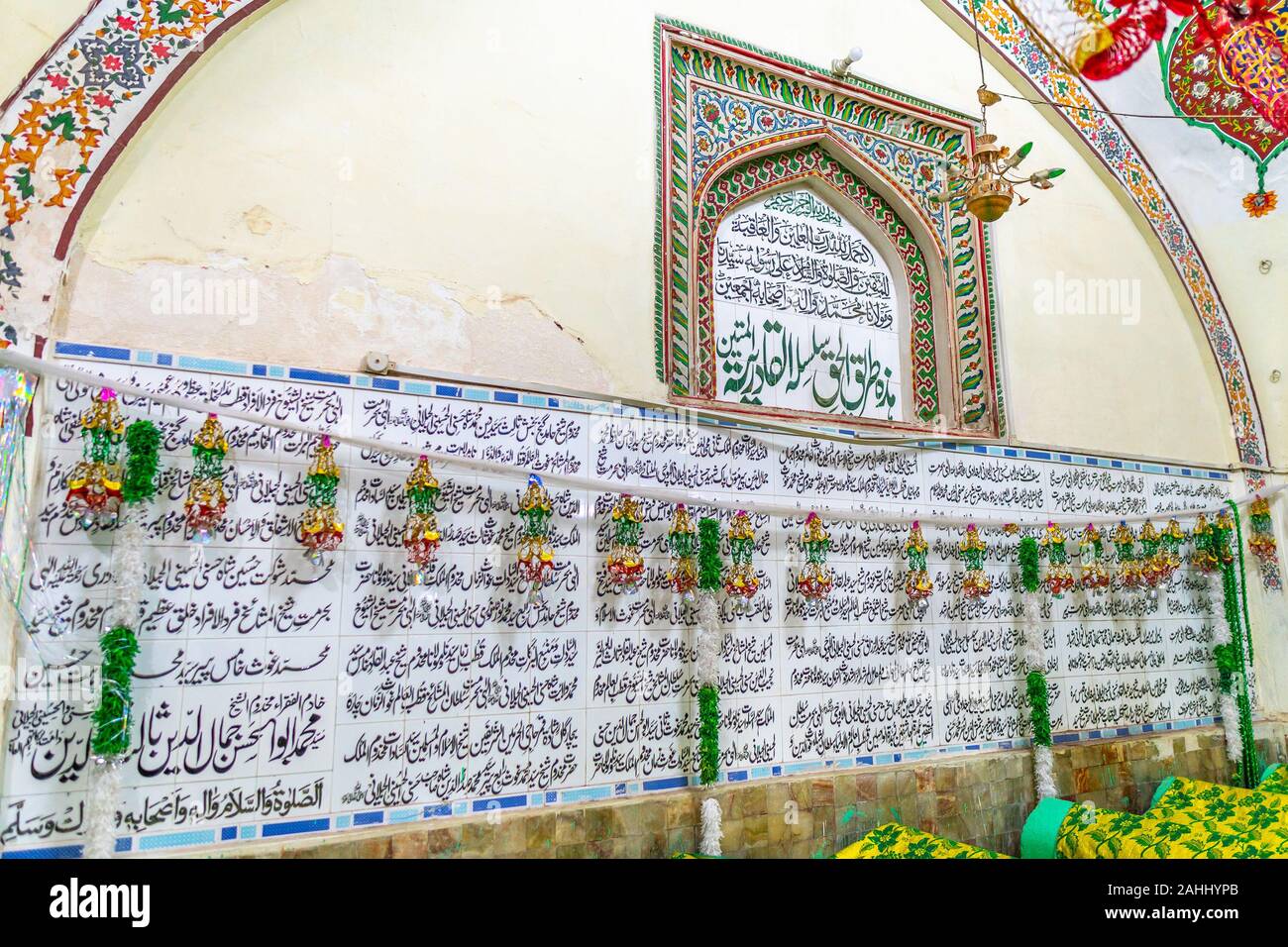 Multan Inner City Street Picturesque View of Mausoleum Inscription in ...