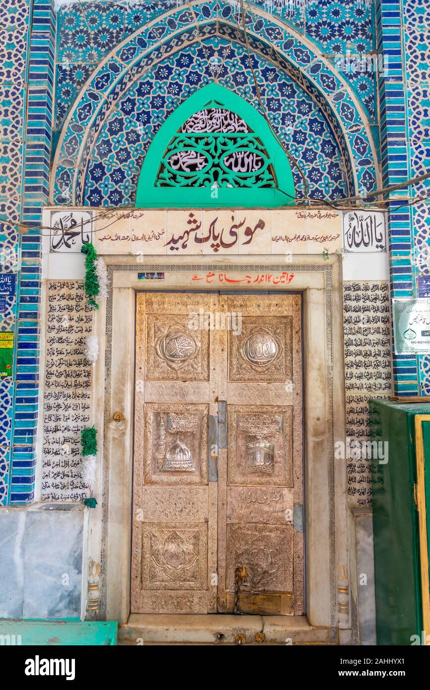 Multan city hi-res stock photography and images - Alamy