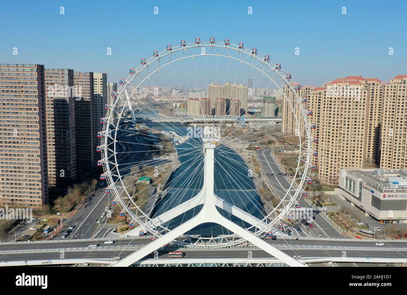 Tianjin. 30th Dec, 2019. Aerial photo taken on Dec. 30, 2019 shows a ...