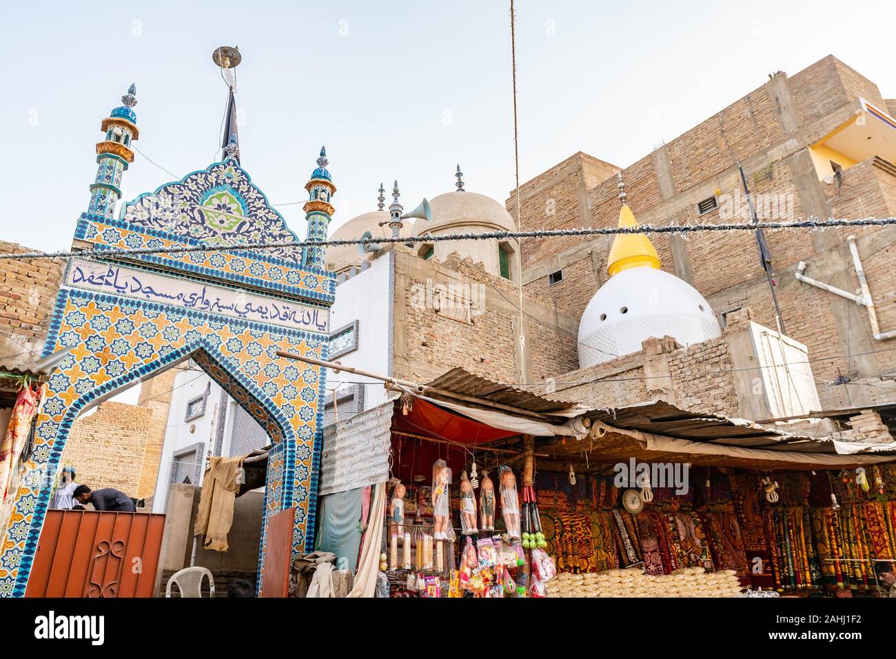 Sehwan Sharif Common Street Picturesque View of a Mausoleum During Eid ...
