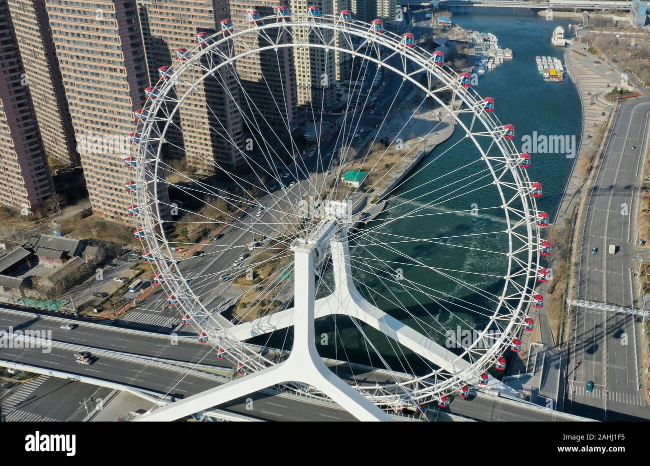 Tianjin. 30th Dec, 2019. Aerial photo taken on Dec. 30, 2019 shows a ...