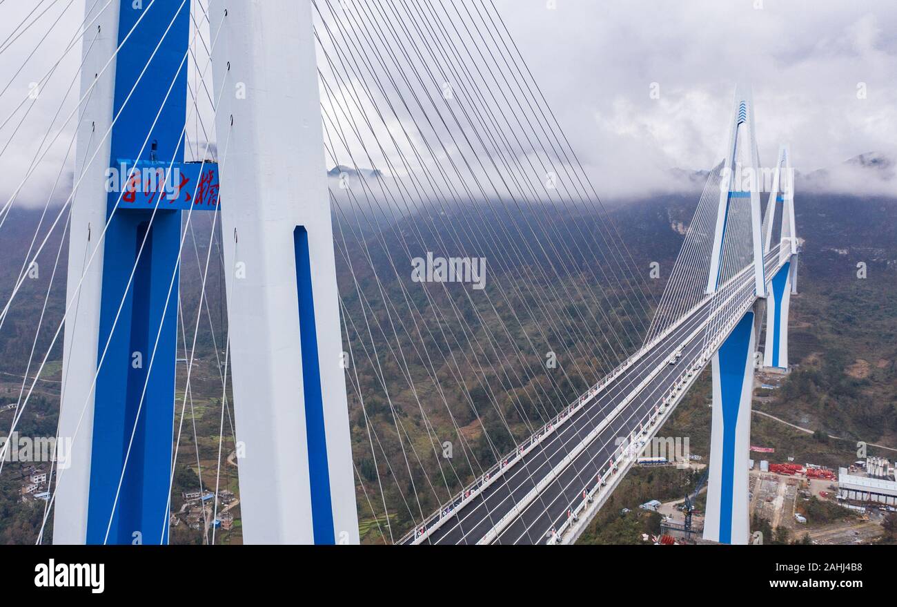 Pingtang, China. 30th Dec, 2019. Aerial photo taken on Dec. 30, 2019 ...