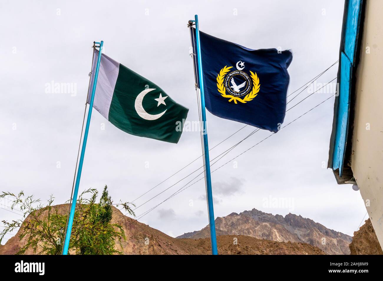 Flag of the gilgit baltistan hi-res stock photography and images - Alamy