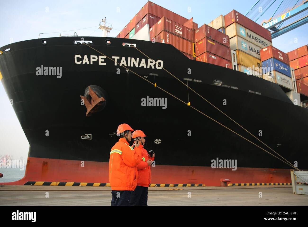 Chinese port containers loading hi-res stock photography and images - Alamy