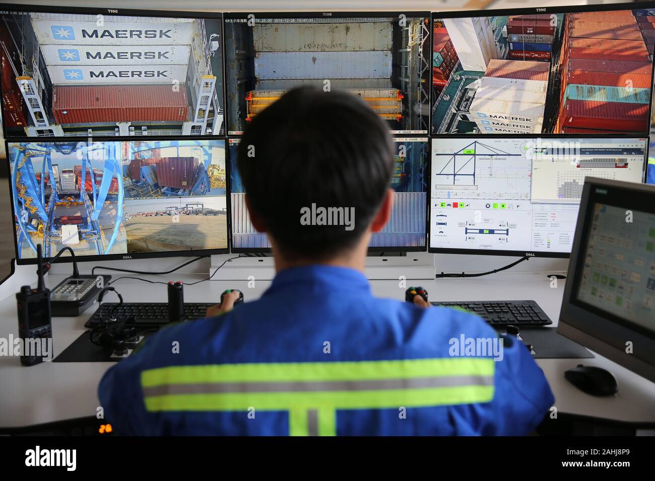 Container port control room hi-res stock photography and images - Alamy