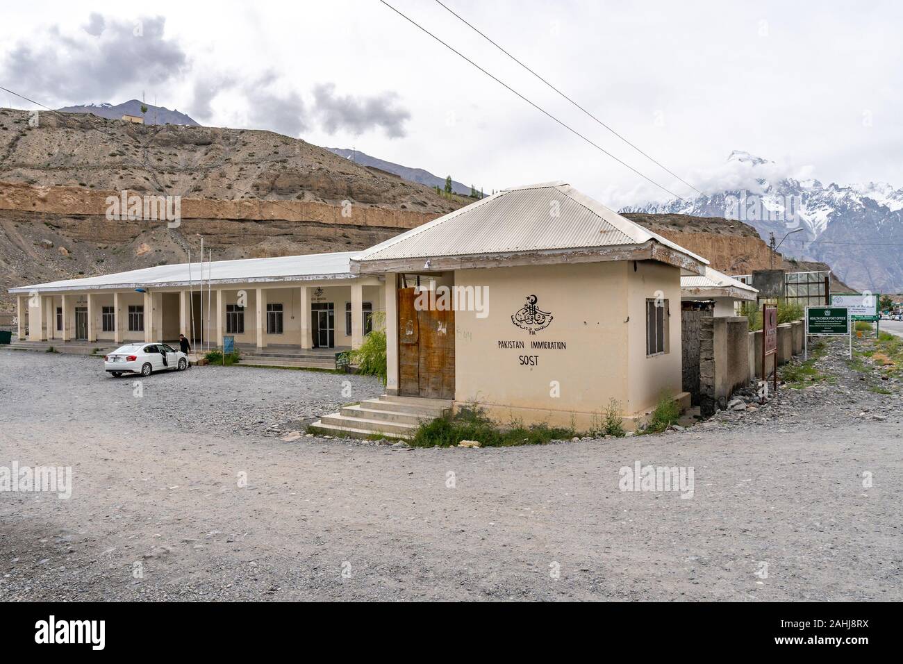 Pakistan china border hi-res stock photography and images - Alamy