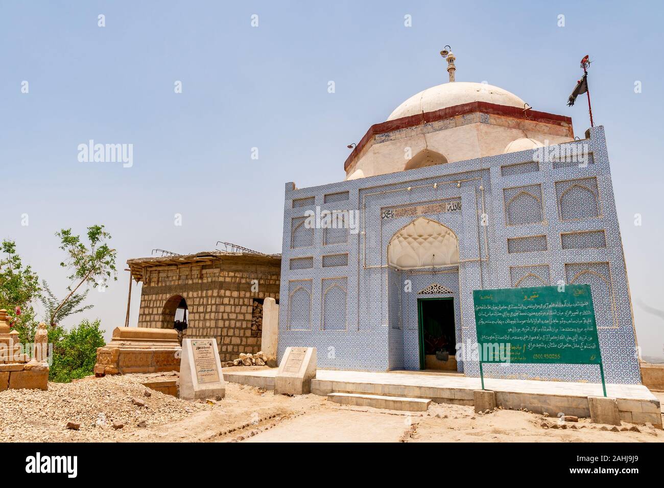Sukkur Adam Shah Ji Takri Mausoleum Picturesque View of the Building on ...