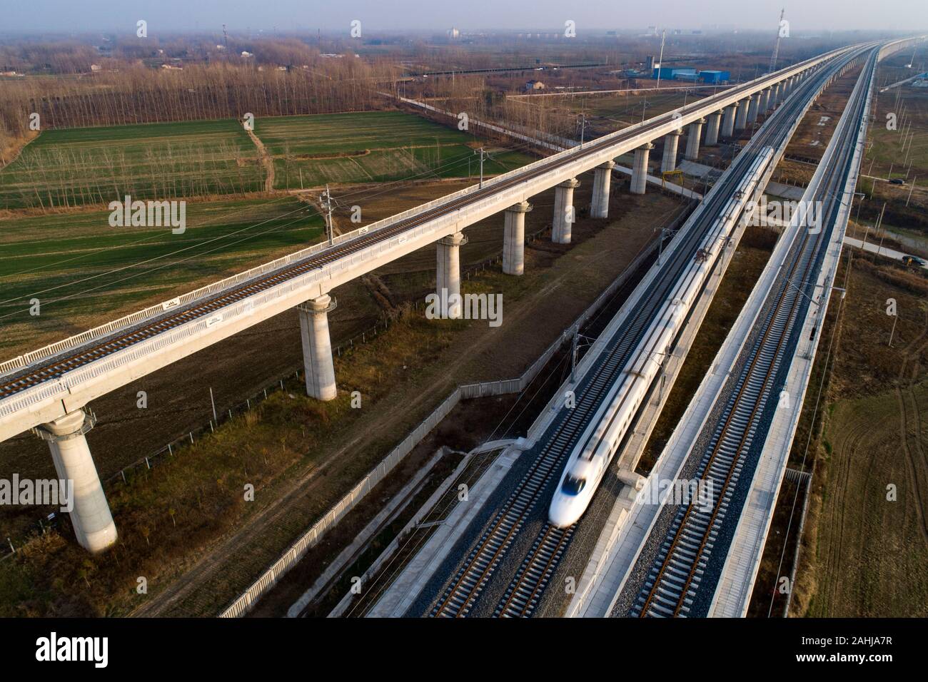 China bullet train hi-res stock photography and images - Alamy