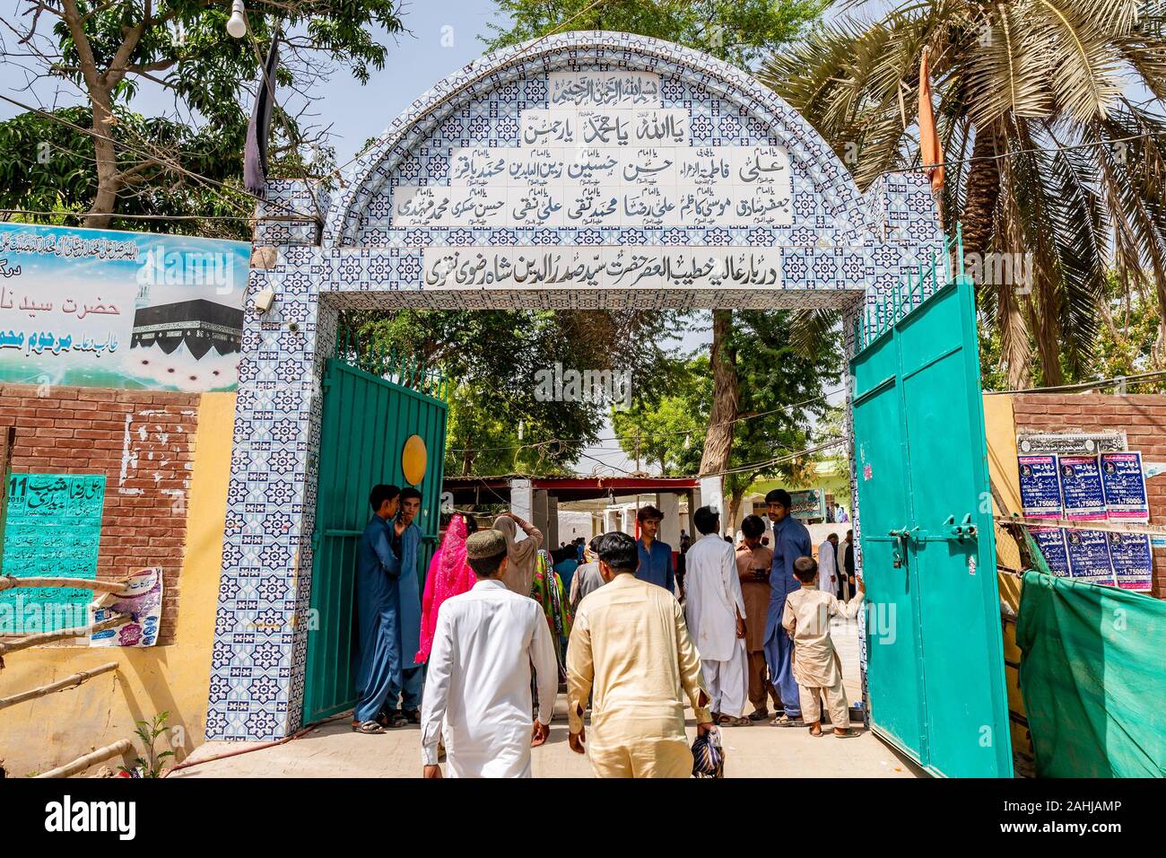 Sukkur Hazrat Syed Sadar Ur Din Shah Tomb at Bukkur Island Picturesque ...