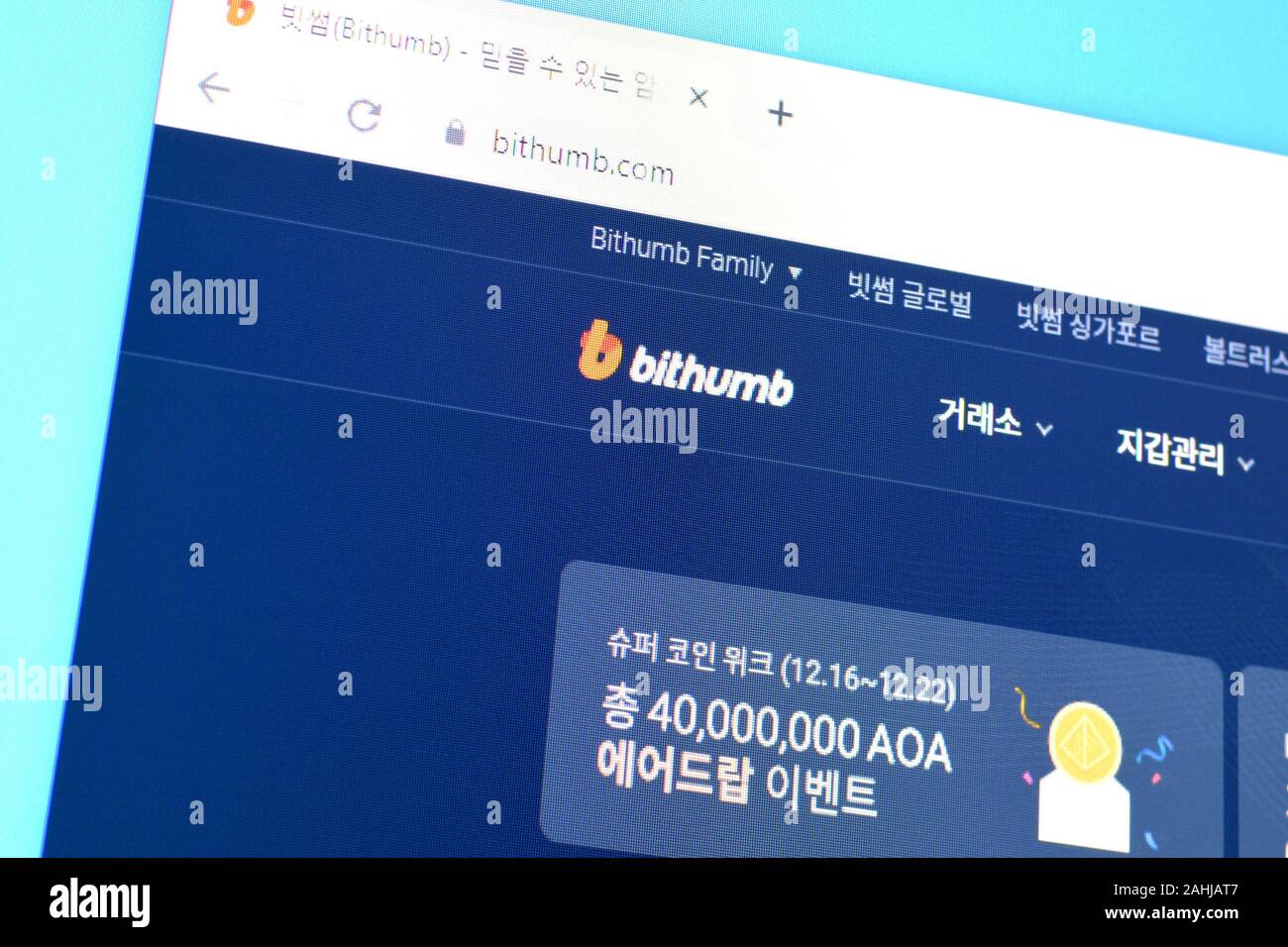 NY, USA - DECEMBER 16, 2019: Homepage of bithumb website on the display of PC, url - bithumb.com ...