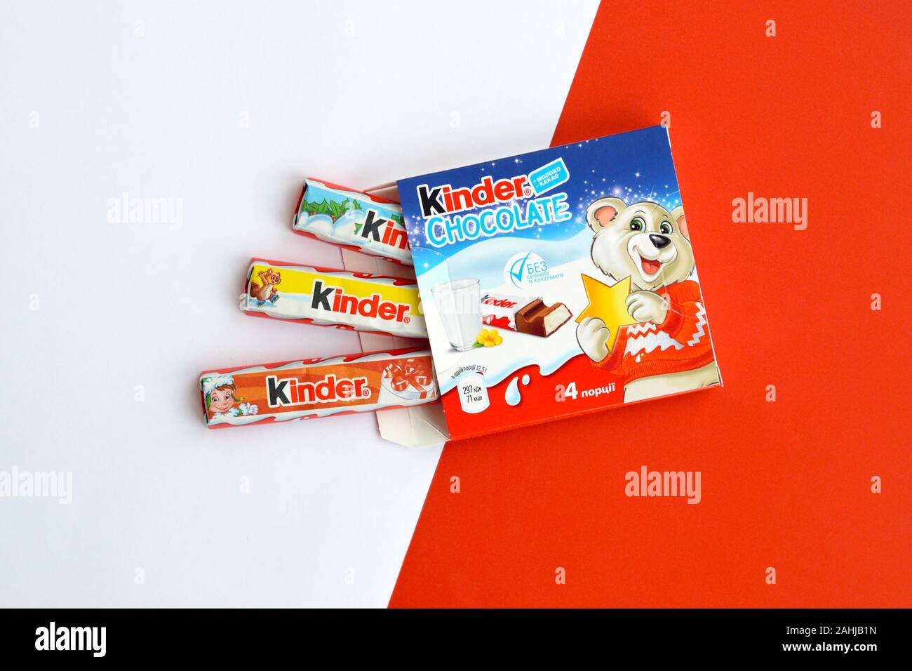 NY, USA - DECEMBER 15, 2019: Kinder Chocolate small box made by Ferrero ...