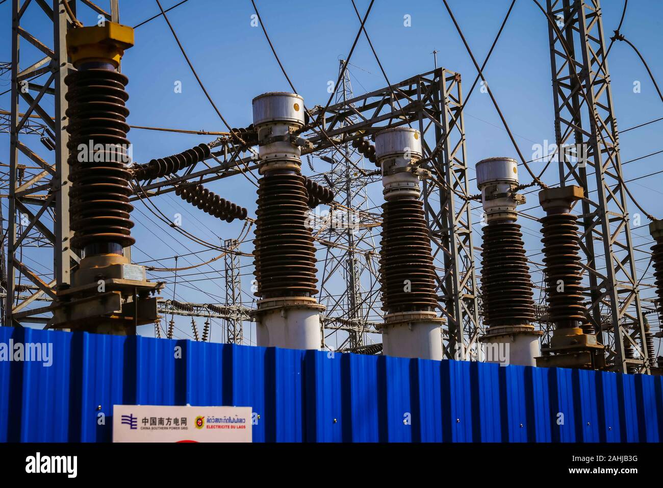 Edl symbol hi-res stock photography and images - Alamy