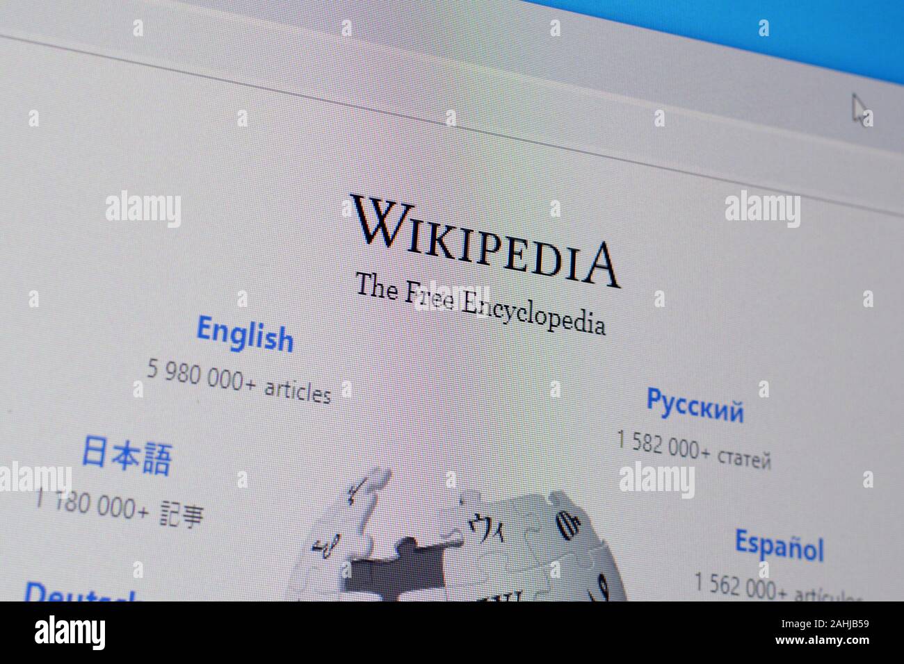 NY, USA - DECEMBER 16, 2019: Homepage of wikipedia website on the ...