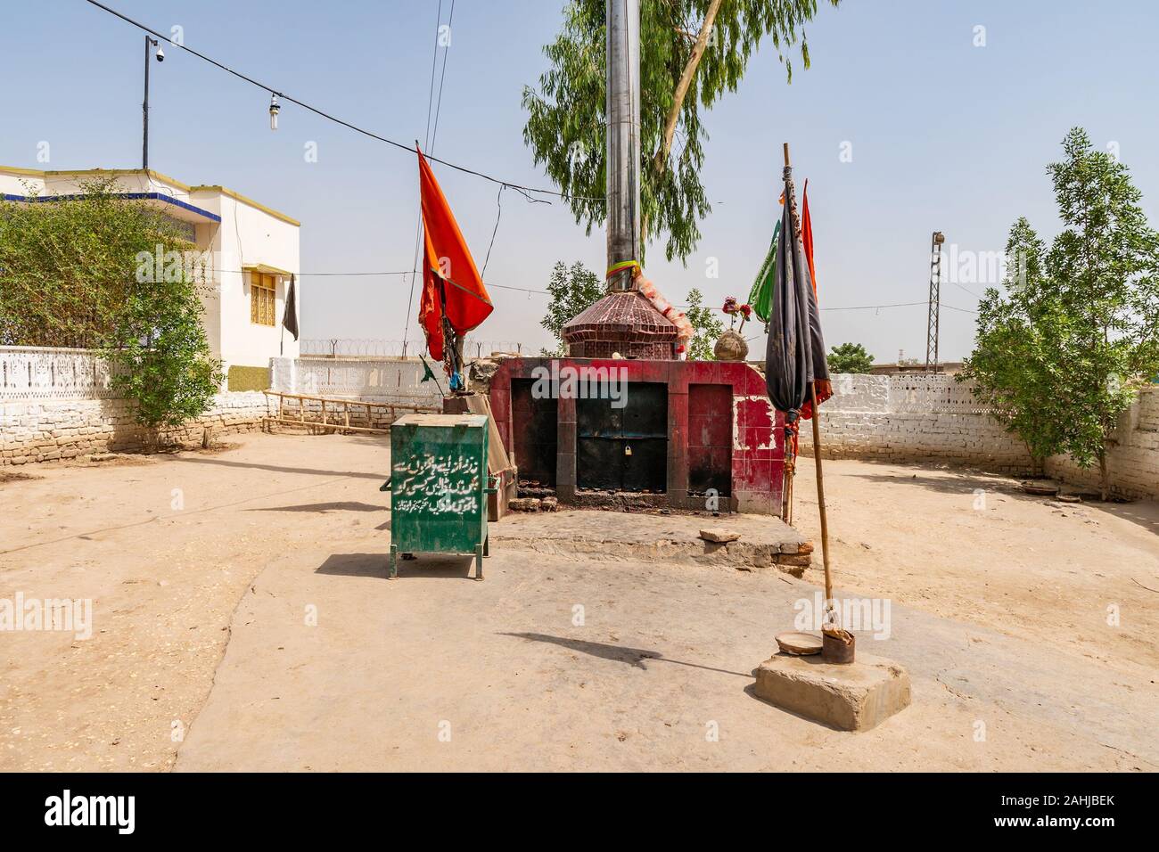 Sukkur Hazrat Syed Sadar Ur Din Shah Tomb at Bukkur Island Picturesque ...