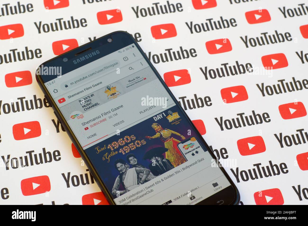 Shemaroo logo hi-res stock photography and images - Alamy