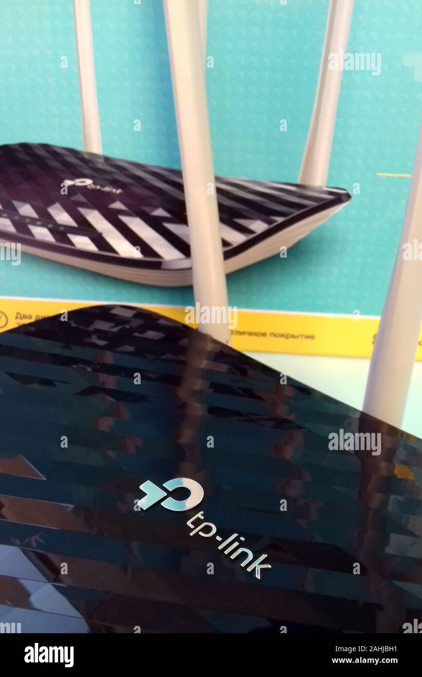 NY, USA - NOVEMBER 24, 2019: Wireless router modem tp link Archer C20 ...