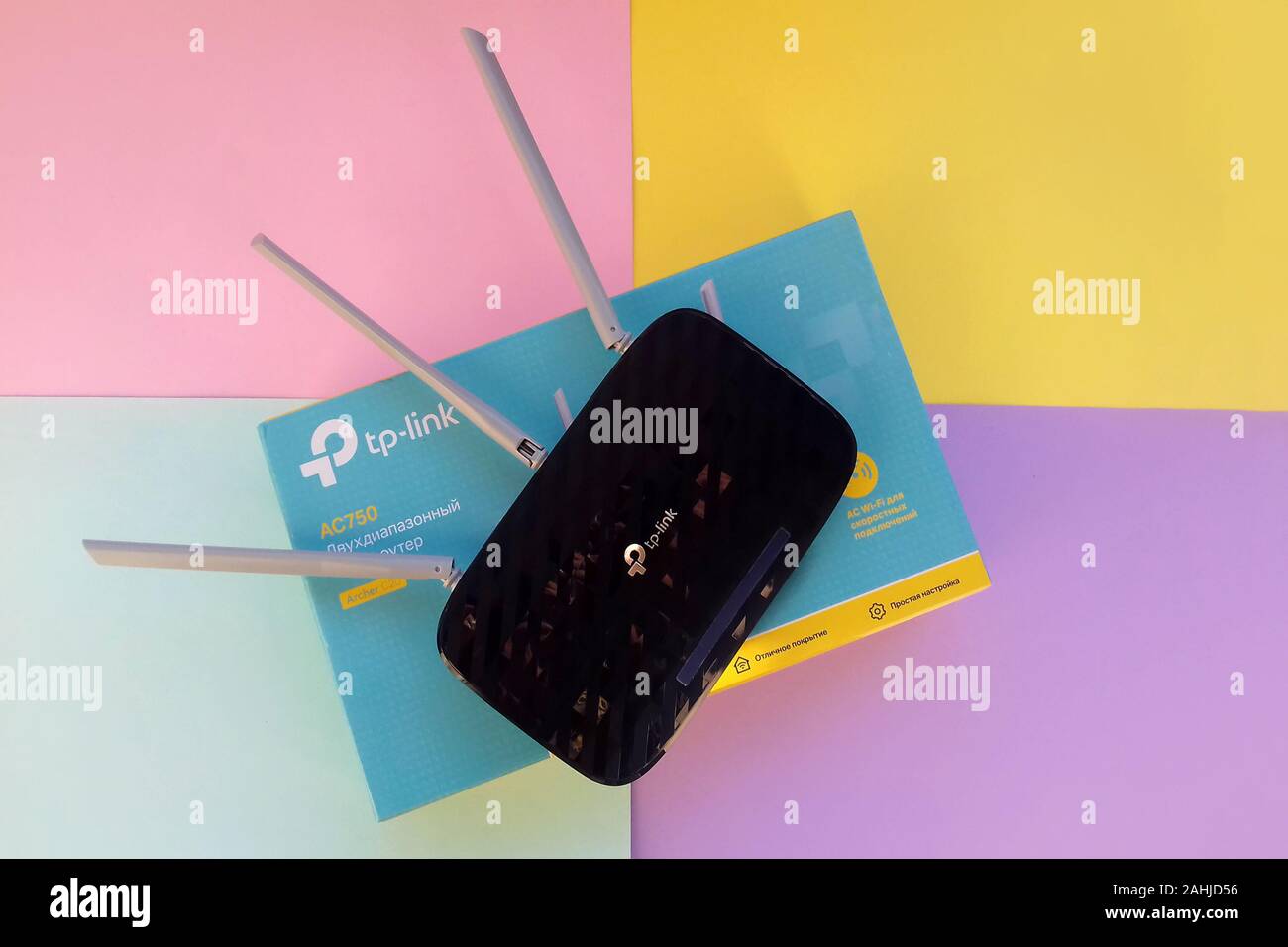 NY, USA - NOVEMBER 24, 2019: Wireless router modem tp link Archer C20 ...