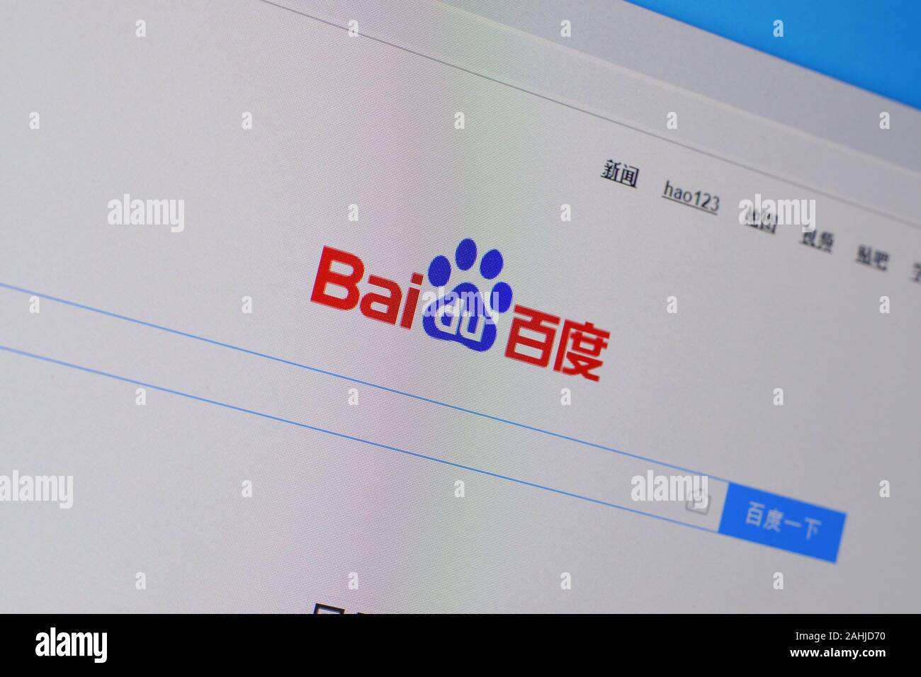 NY, USA - DECEMBER 16, 2019: Homepage of baidu website on the display ...