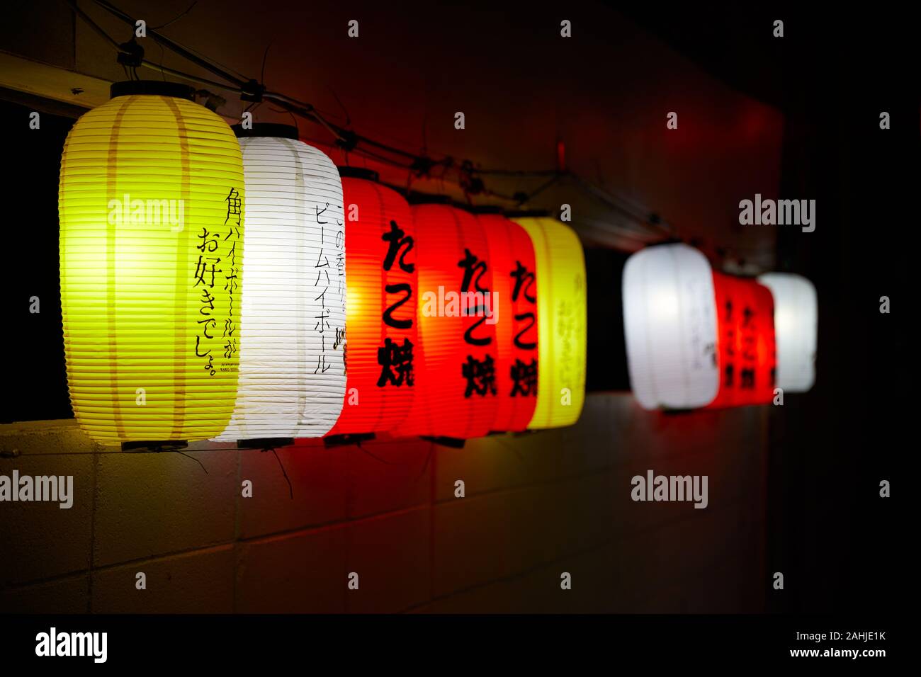 Coloured paper colored paper hi-res stock photography and images - Alamy