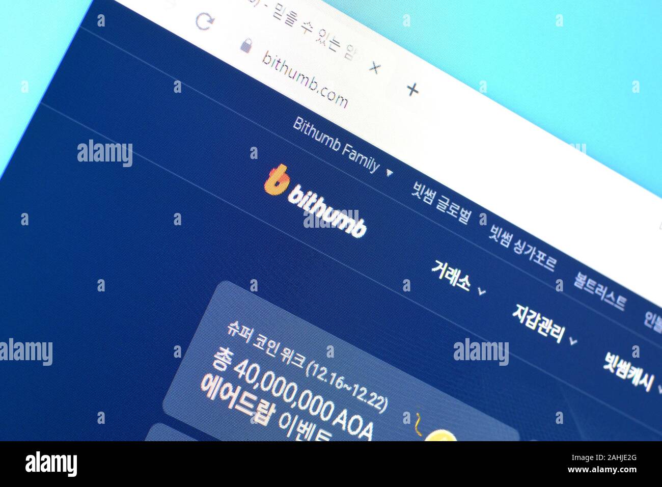 NY, USA - DECEMBER 16, 2019: Homepage of bithumb website on the display of PC, url - bithumb.com ...