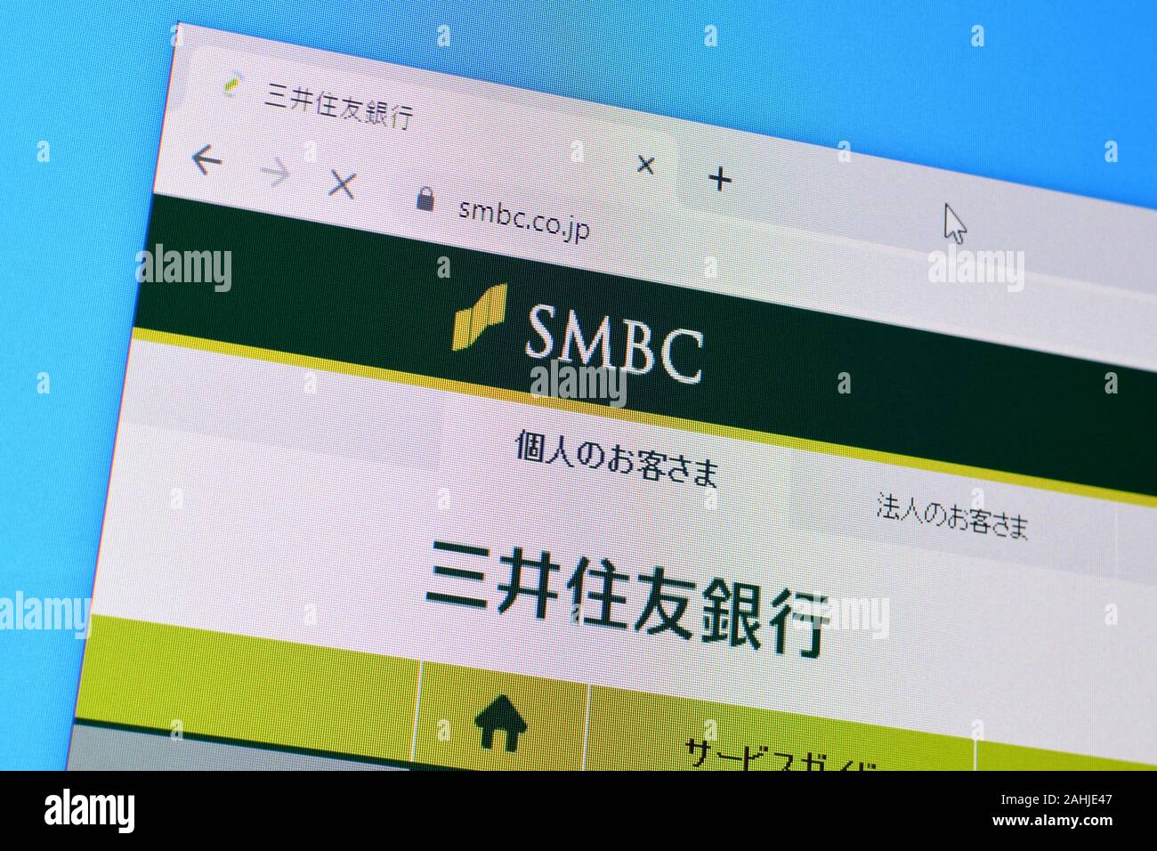 NY, USA - DECEMBER 16, 2019: Homepage of smbc website on the display of PC, url - smbc.co.jp ...
