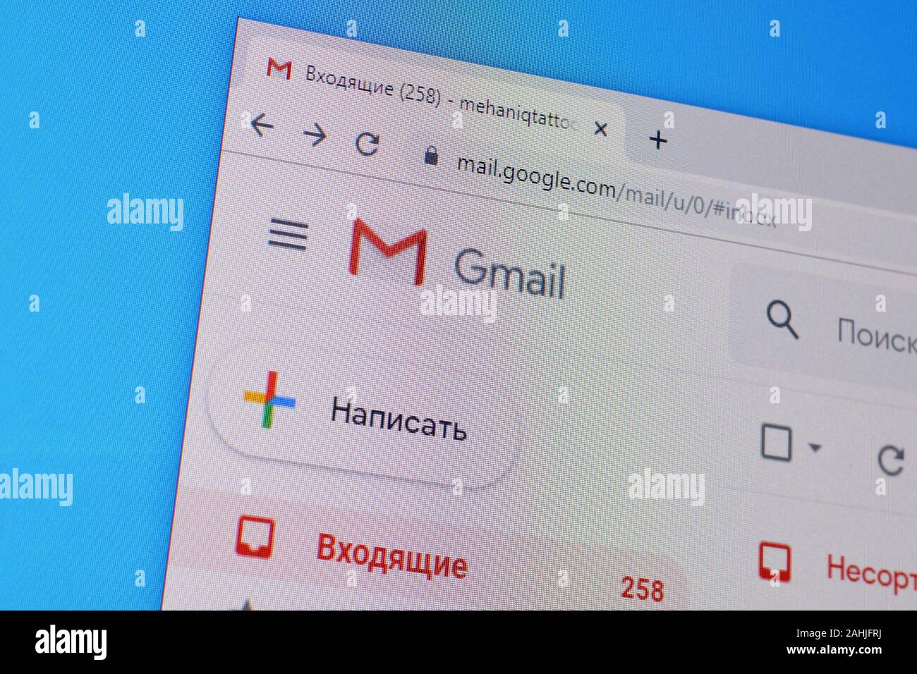 NY, USA - DECEMBER 16, 2019: Homepage of google mail website on the ...