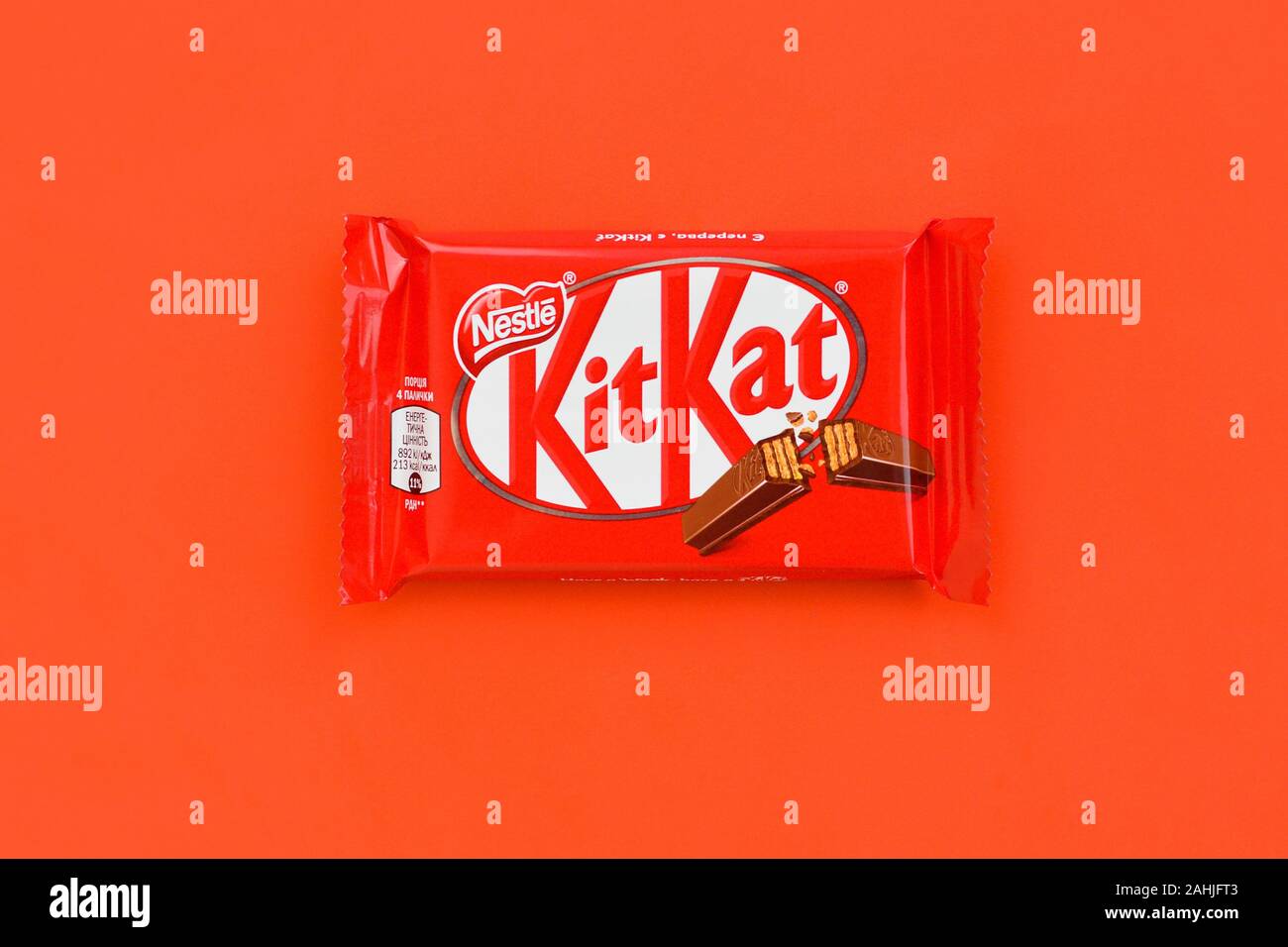 NY, USA - DECEMBER 4, 2019: Kit Kat chocolate bar in red wrapping lies ...