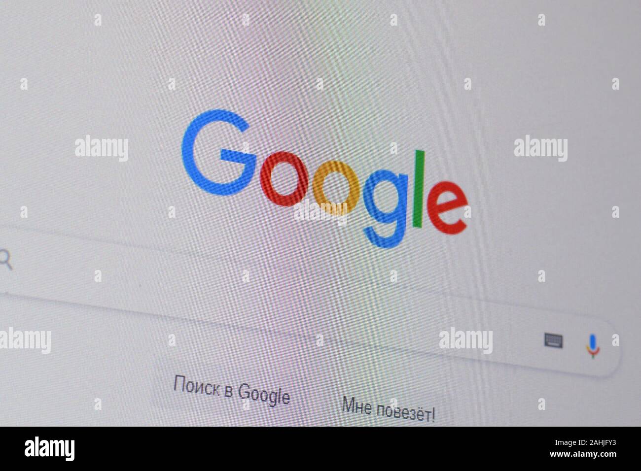 NY, USA - DECEMBER 16, 2019: Homepage of google website on the display ...