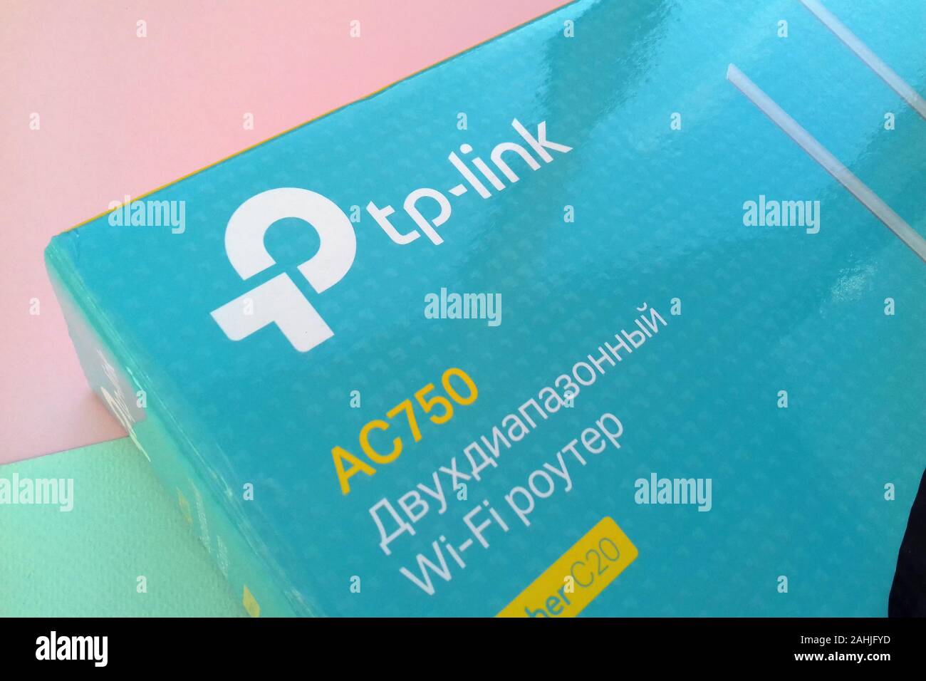 NY, USA - NOVEMBER 24, 2019: Blue box of Wireless router modem tp-link ...
