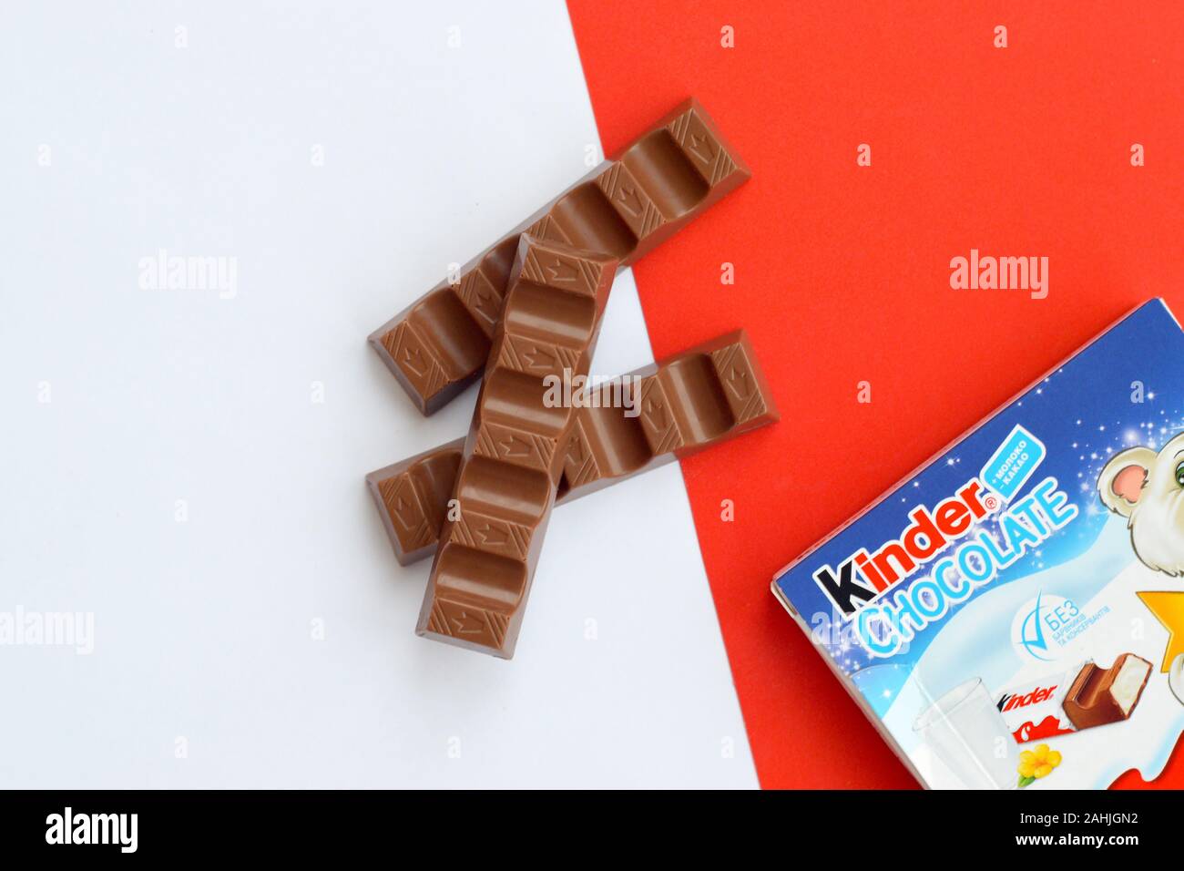 NY, USA - DECEMBER 15, 2019: Kinder Chocolate small box made by Ferrero ...