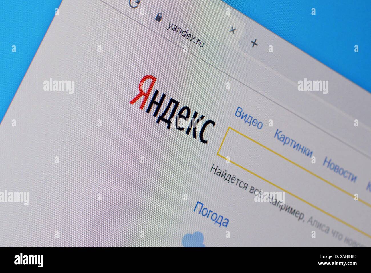 NY, USA - DECEMBER 16, 2019: Homepage of yandex website on the display ...