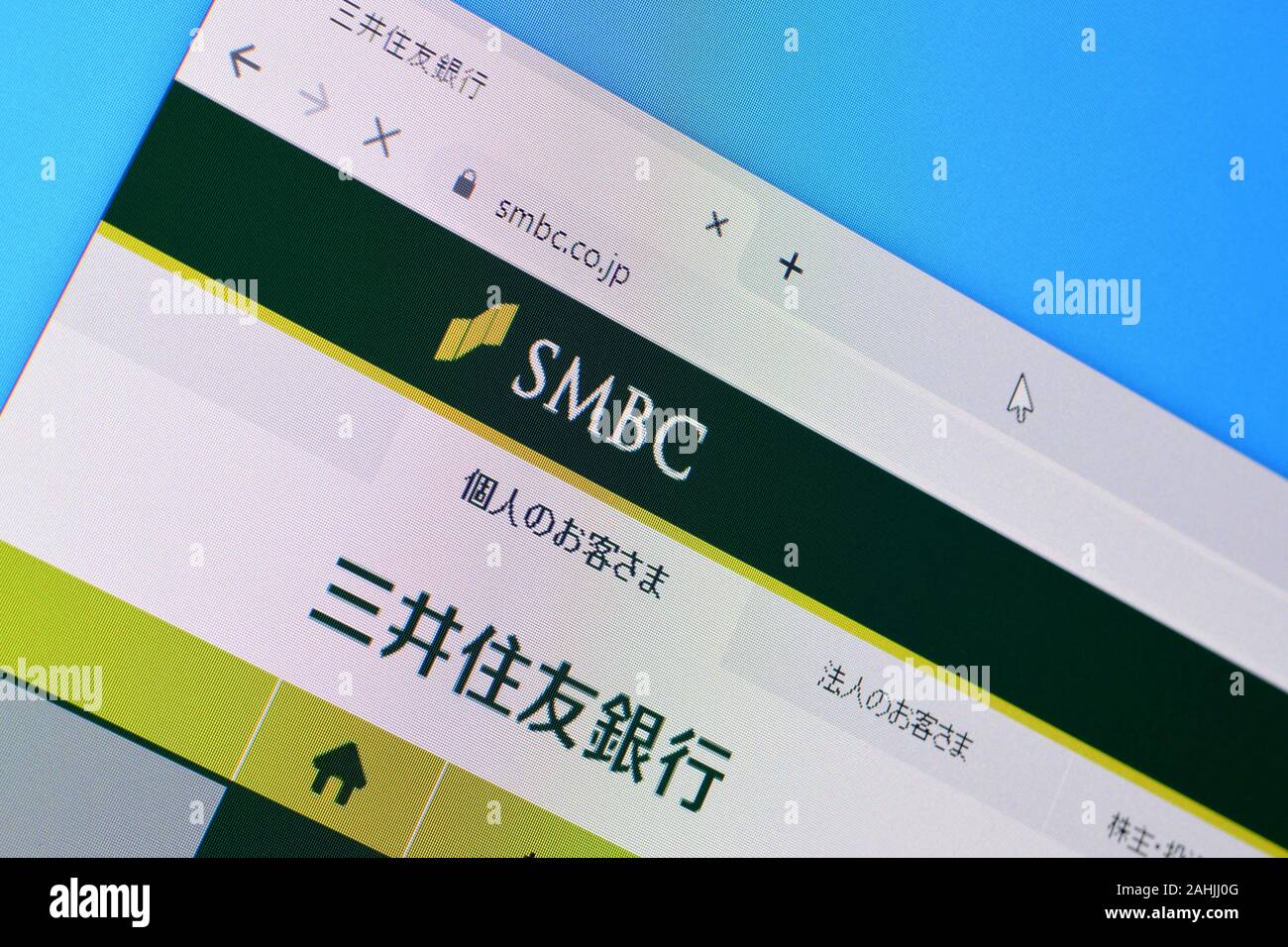 Smbc logo hi-res stock photography and images - Alamy