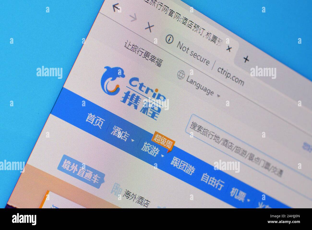 NY, USA - DECEMBER 16, 2019: Homepage of ctrip website on the display ...