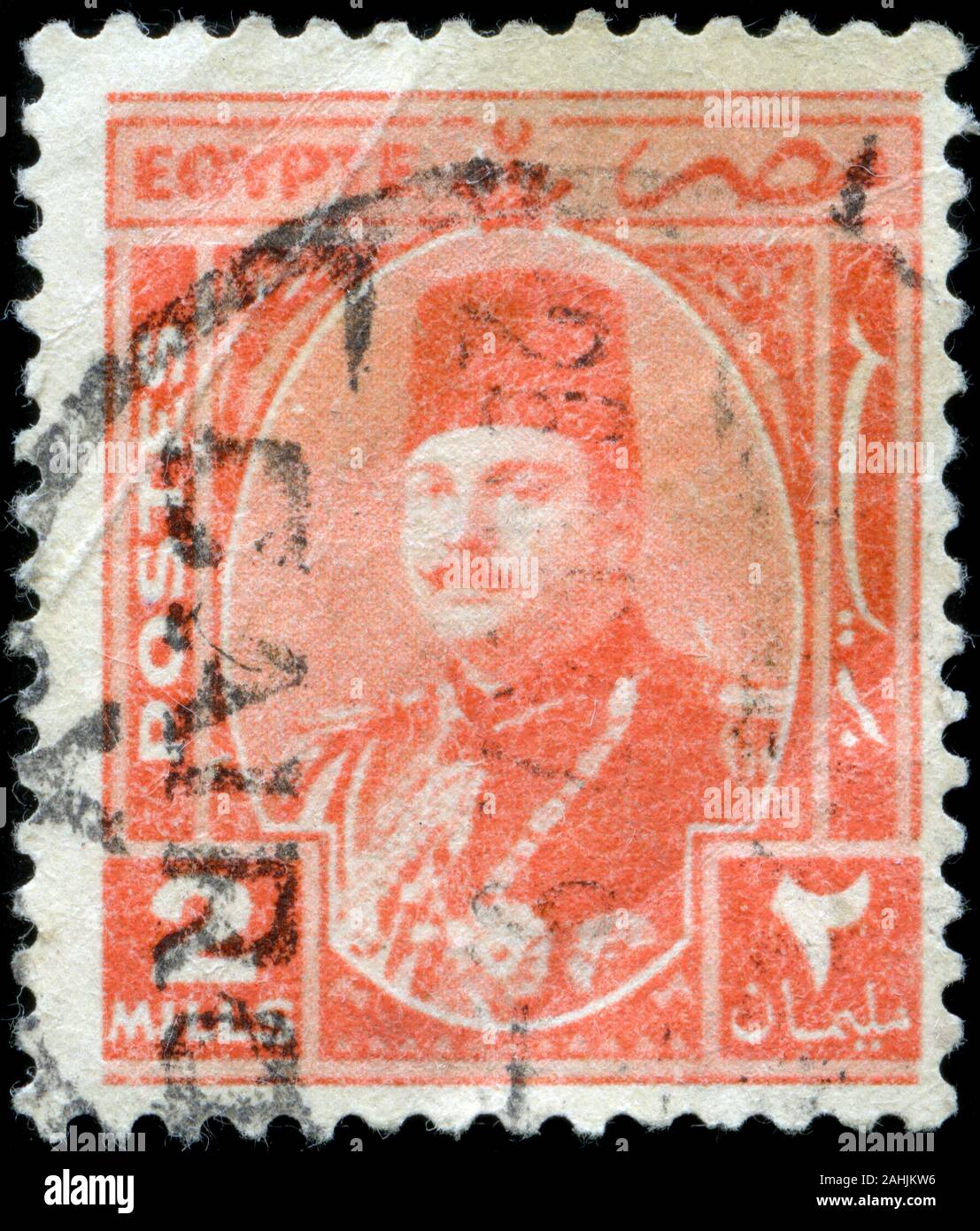 King Farouk (1920-1965 Stock Photo - Alamy