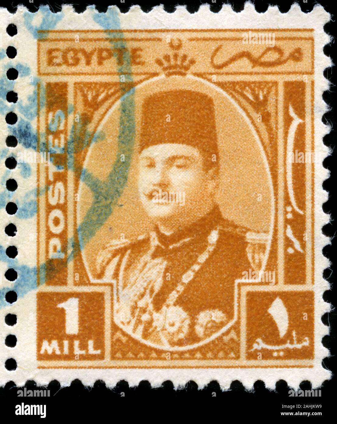 King farouk 1920 1965 hi-res stock photography and images - Alamy