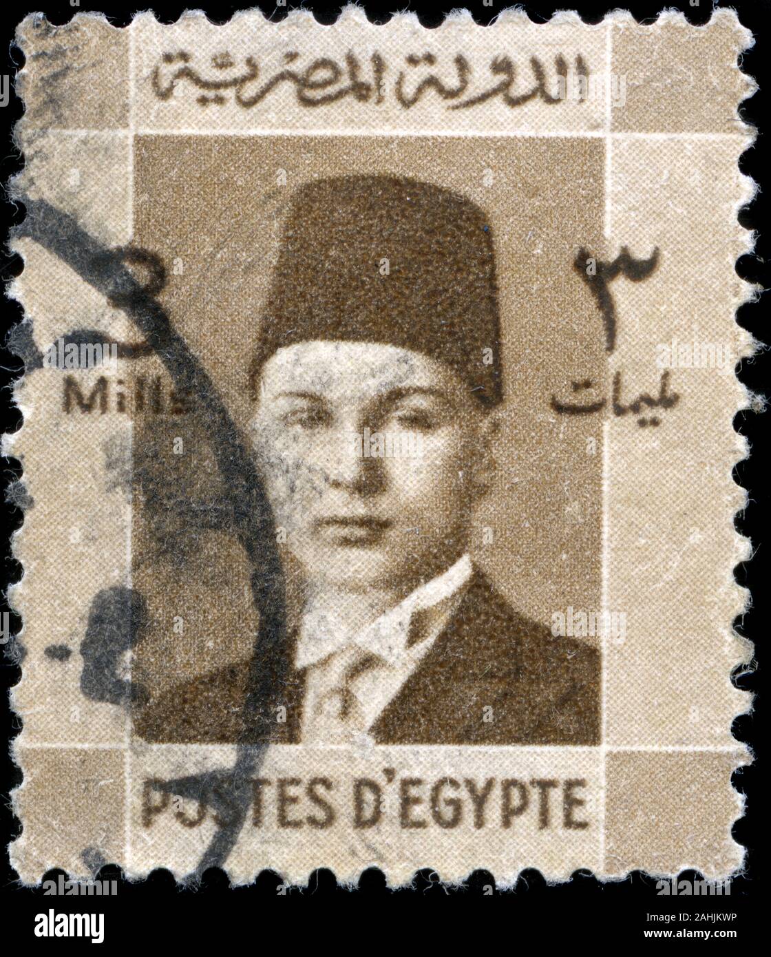 King Farouk (1920-1965 Stock Photo - Alamy