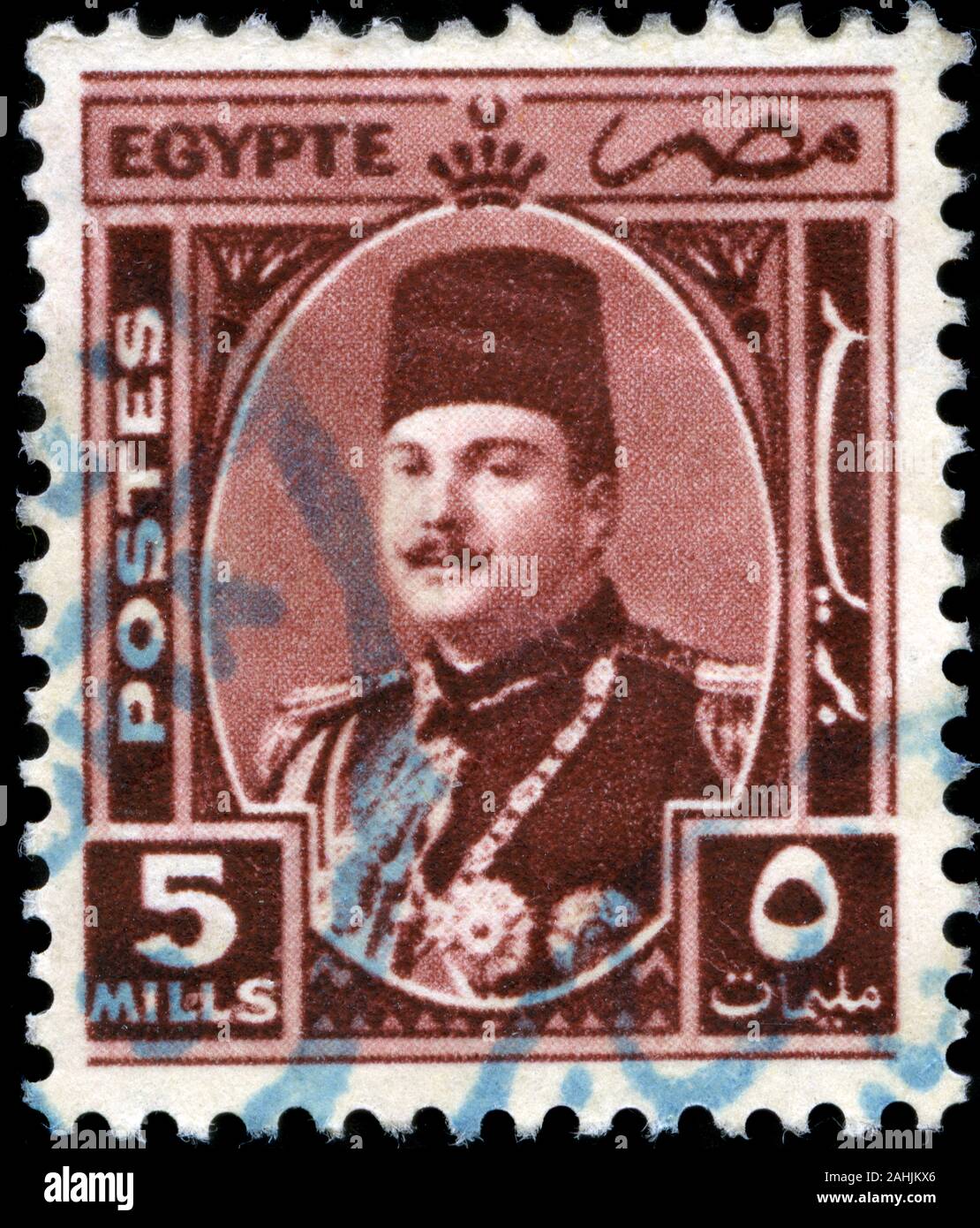 King Farouk High Resolution Stock Photography and Images - Alamy