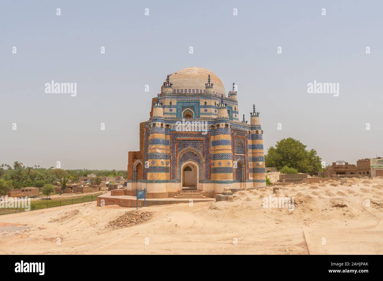 Tomb of jawindi bibi hi-res stock photography and images - Alamy
