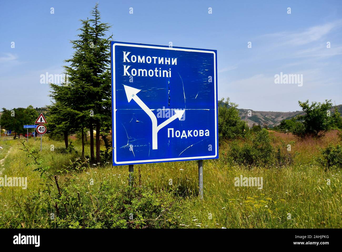 Bulgaria, direction sign to Greece border (Komotini) in Greek and ...