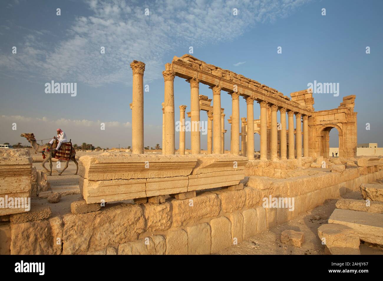 Syrian culture hi-res stock photography and images - Alamy