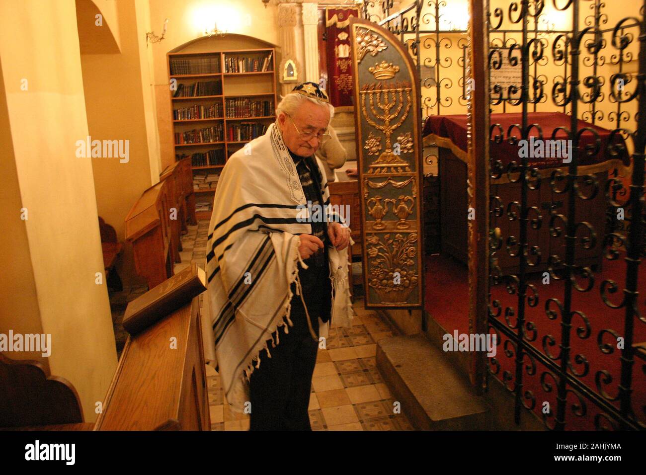 Rabbi moses isserles hi-res stock photography and images - Alamy