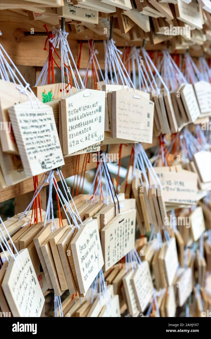 Fulfillment Of Wishes High Resolution Stock Photography and Images - Alamy