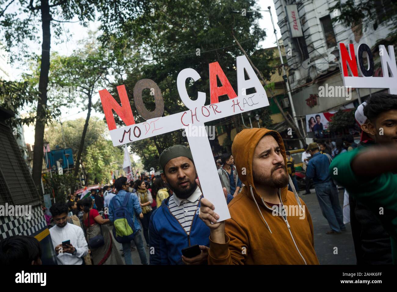 Caa House High Resolution Stock Photography and Images - Alamy