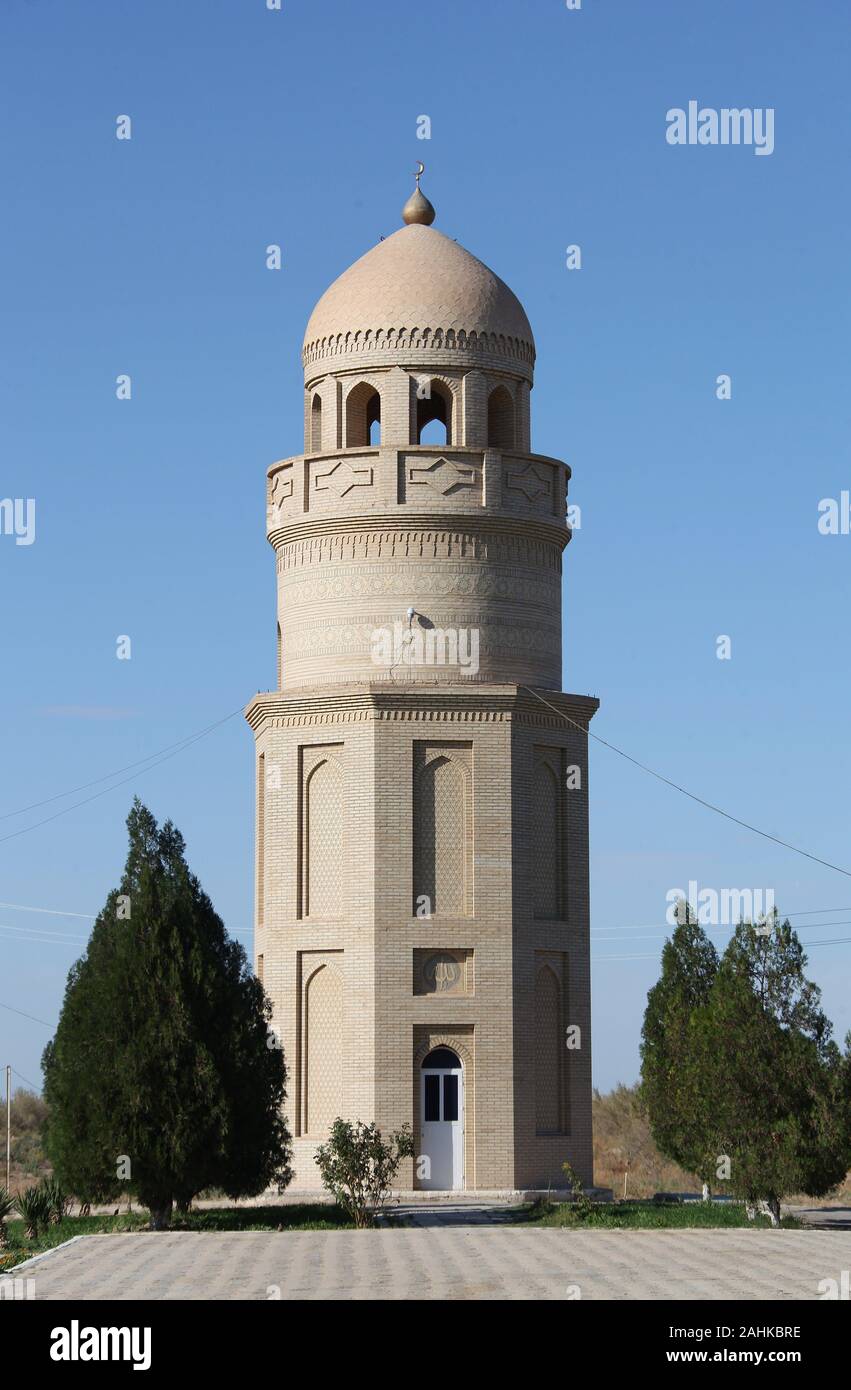 Yusuf khamadani hi-res stock photography and images - Alamy