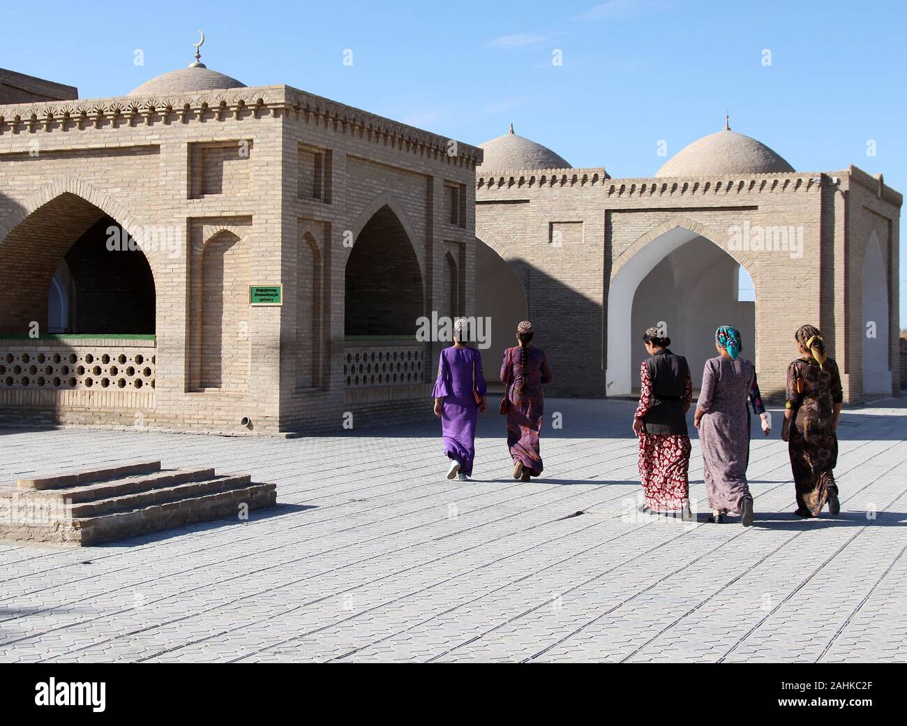 Mosque of yusuf hamadani hi-res stock photography and images - Alamy