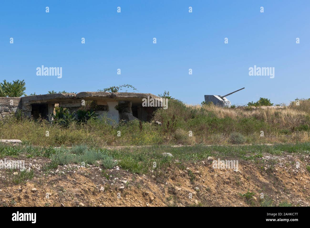 Sevastopol, Crimea, Russia - July 25, 2019: Remains of strengthening ...