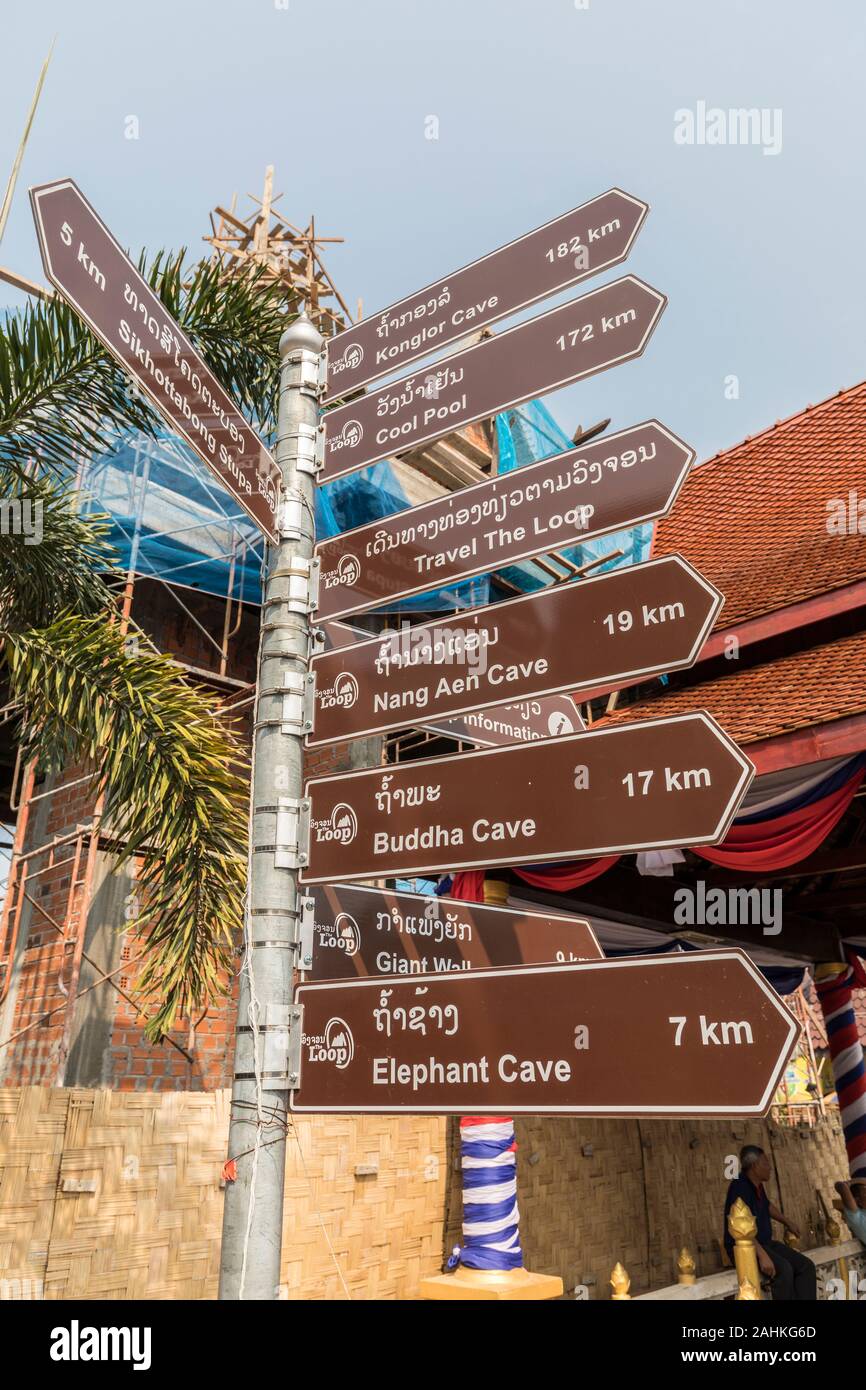 Cave signs hi-res stock photography and images - Alamy